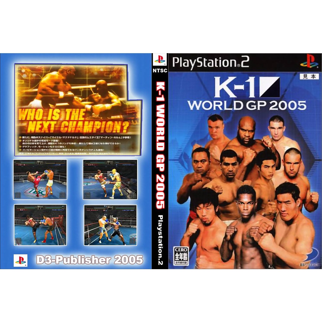 แผ่นเกมส์ PS2 K-1 World GP 2005 คุณภาพ ส่งไว (DVD) | Shopee Thailand