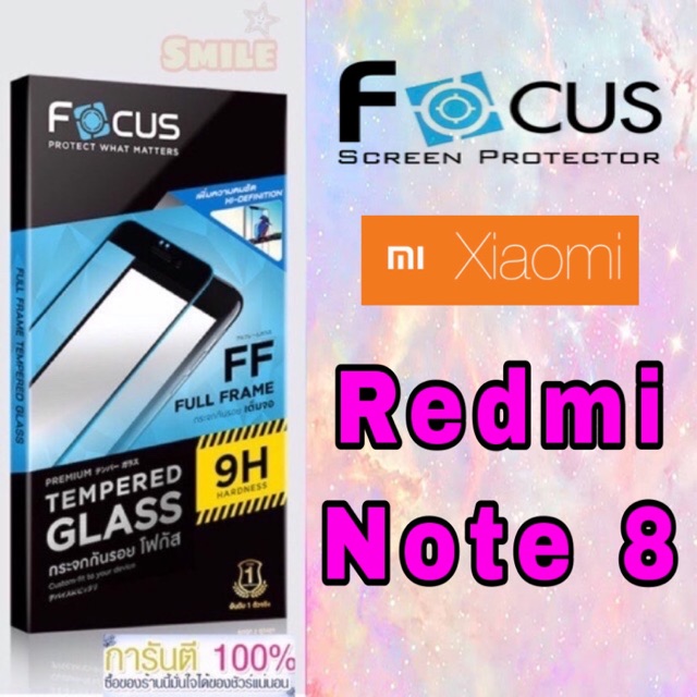 Focus Full Frame กระจกนิรภัยเต็มจอ Xiaomi Redmi Note 8 | Shopee Thailand