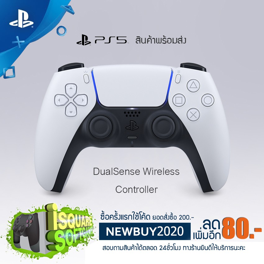 Sony PlayStation 5 PS5 DualSense Wireless Controller | Shopee Thailand