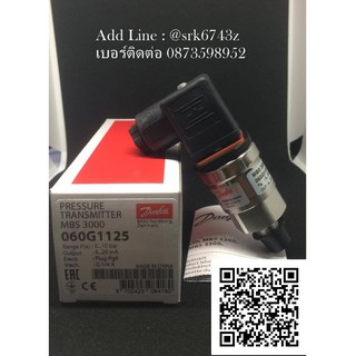Danfoss MBS 3000 Code 060G1125 | Shopee Thailand