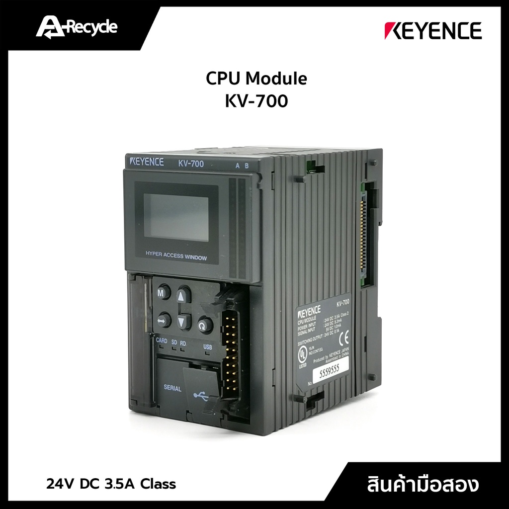 CPU Module Keyence KV-700 | Shopee Thailand