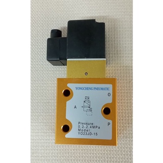 YONGCHENG YO23JD-15 YO23JD-15P2 YH23JD-15 YH23JD-15P2 Hi Pressure ...