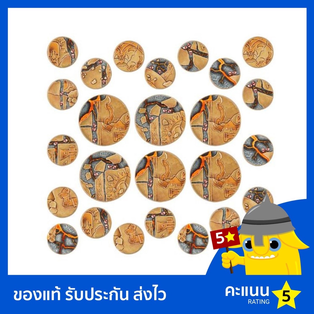Warhammer AoS: Shattered Dominion: 65 & 40mm Round Bases | Shopee Thailand