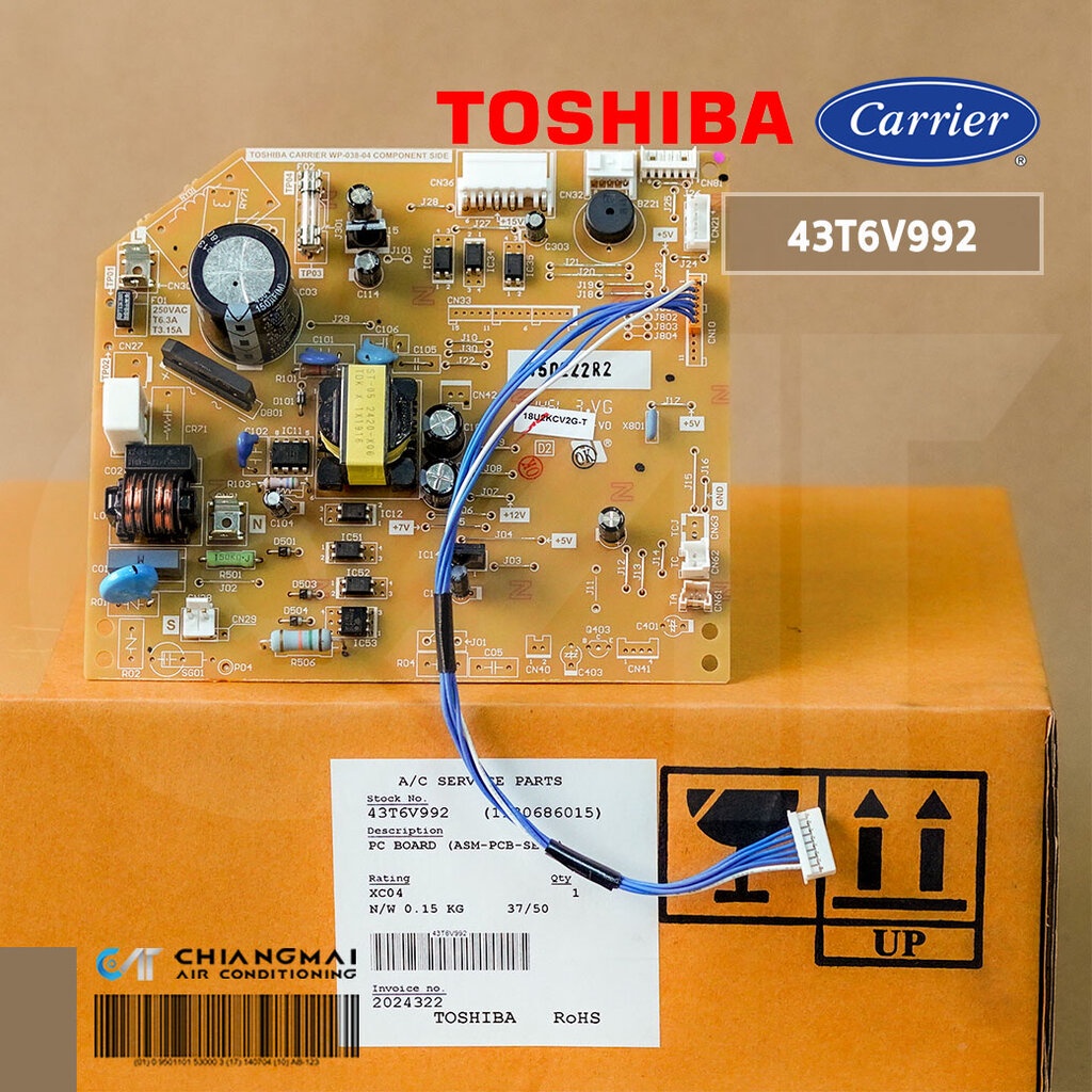 43T6V992 แผงวงจรแอร์ Carrier แผงบอร์ดแอร์แคเรียร์ บอร์ดคอยล์เย็น รุ่น ...