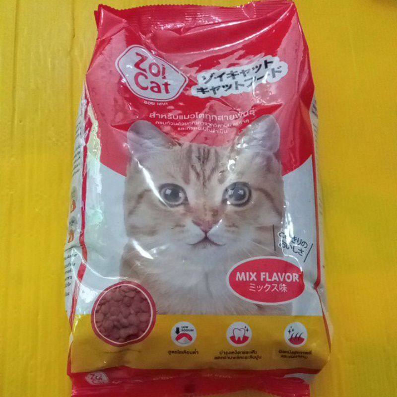อาหารแมวZoiCatสำหรับแมวโตทุกสายพันธุ์ ขนาด1กิโล | Shopee Thailand