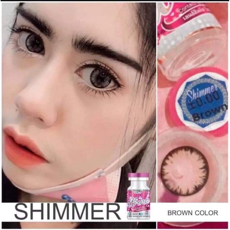 🔥บิ๊กอายตาโตแบ๊วๆ🔥รุ่นฮิตตลอดปี🔥shimmer brown🇬🇧🇬🇧🇬🇧 | Shopee Thailand