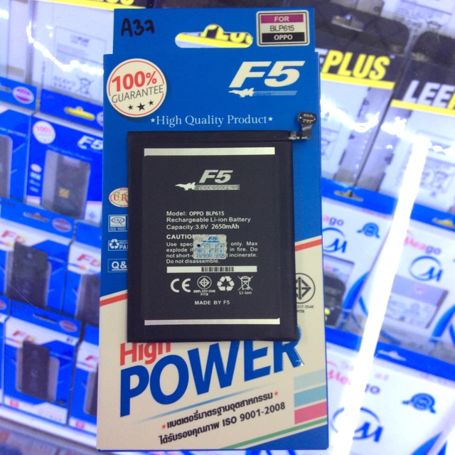 แบต Oppo A37 BLP-615 | Shopee Thailand