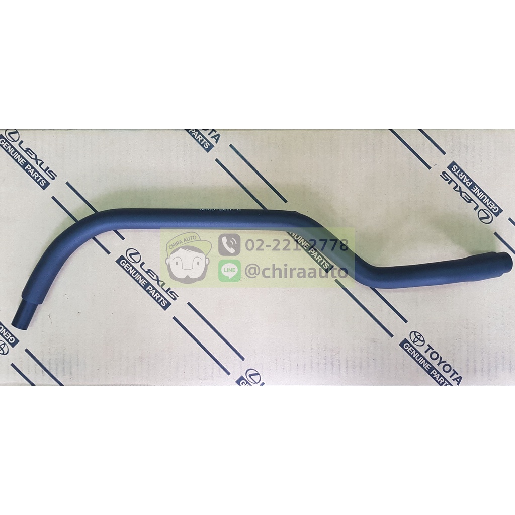 ท่อยางหายใจเทียม Toyota ZZE141 ALTIS 08-11 1.6 (71A-12261-0D130/71A ...