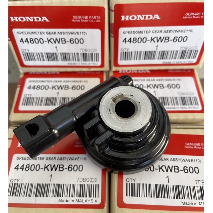 Honda WAVE110 WAVE 110 เกียร์ SPEEDO METER - ฮอนด้า | Shopee Thailand