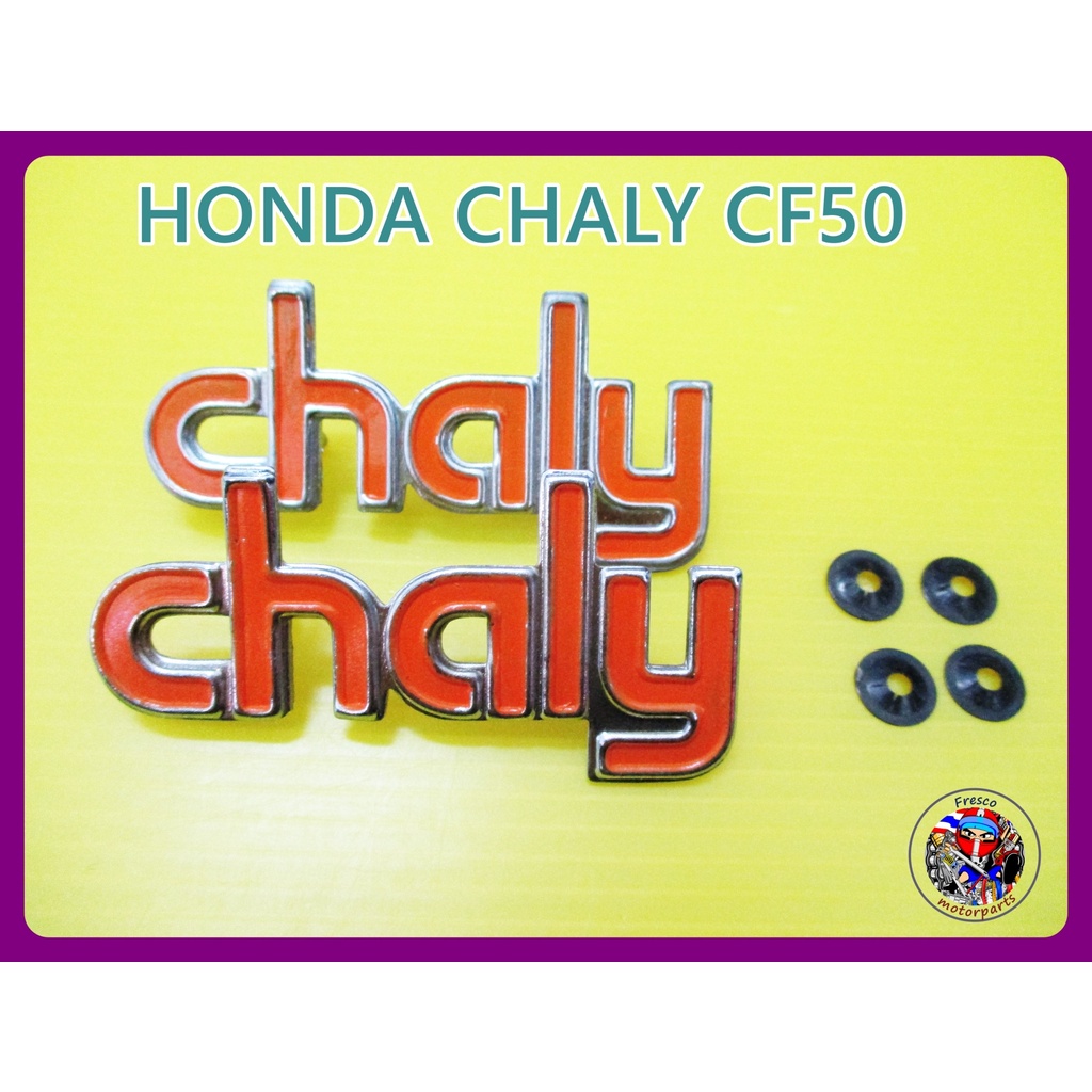 โลโก้ติดตัวถัง ชาลี สีส้ม - HONDA CHALY CF50 CF70 Legshield Logo Badge Emblem Amber | Shopee ...