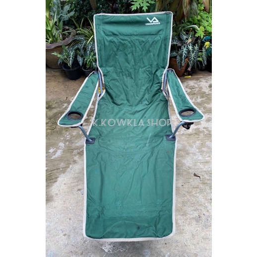 สินค้าพร้อมส่ง เก้าอี้ VISION PEAKS อาร์มแชร์ปรับเอนได้ สีเขียว ...