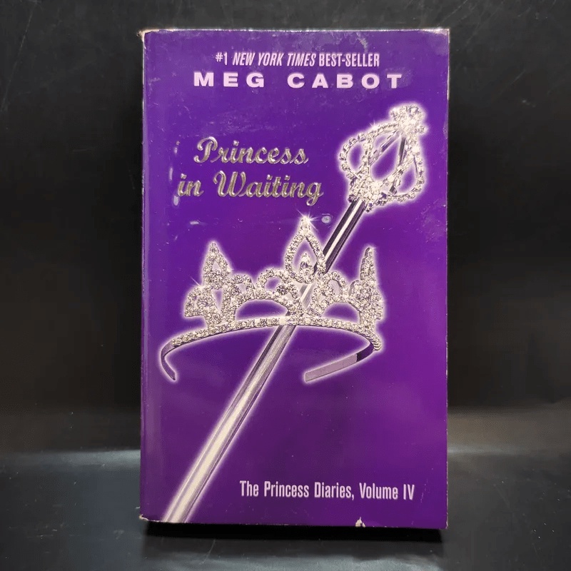 Princess in Waiting - Meg Cabot | Shopee Thailand