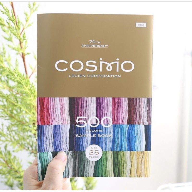 Cosmo ชาร์ตสี เบอร์ 25 แบบพิมพ์ กว่า 500 สีในเล่มค่ะ | Shopee Thailand