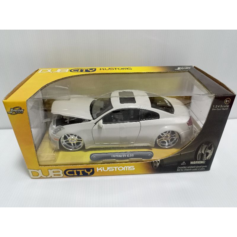 DUB city infinity g35 | Shopee Thailand