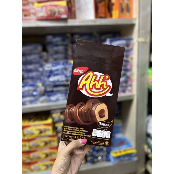 ขนม Ahh ช็อคโกแลต (1กล่อง12ชิ้น) | Shopee Thailand
