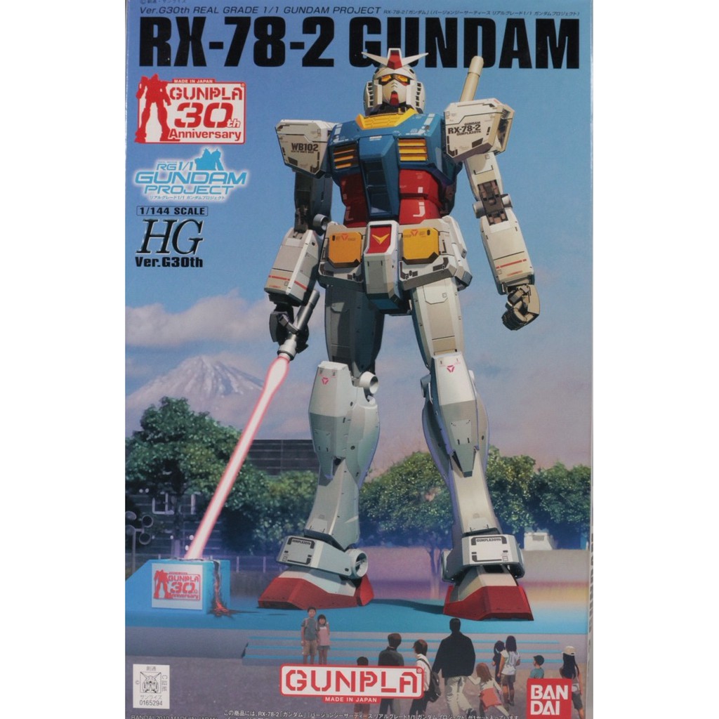 HG 1/144 RX-78-2 Gundam Ver.G30th Real Grade 1/1 Gundam Project (30th) - กันดั้ม กันพลา Gundam ...