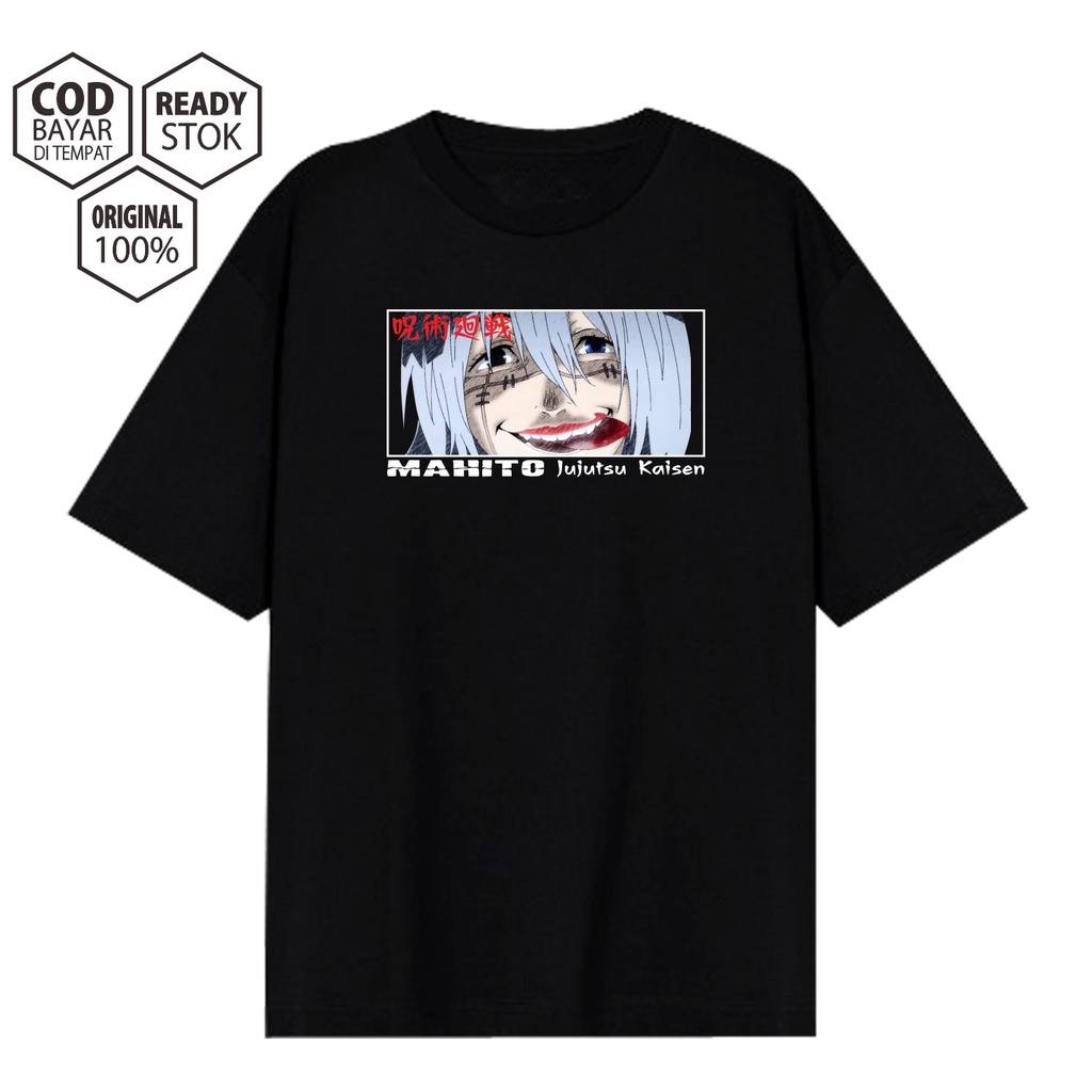 Mahito JUJUTSU KAISEN ผ้า 019 JAPANESE ANIME PREMIUM T-SHIRTS MANGA ...