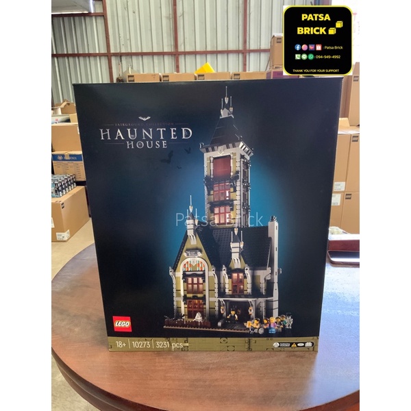 Lego 10273 Haunted House (Hard To Find) | Shopee Thailand