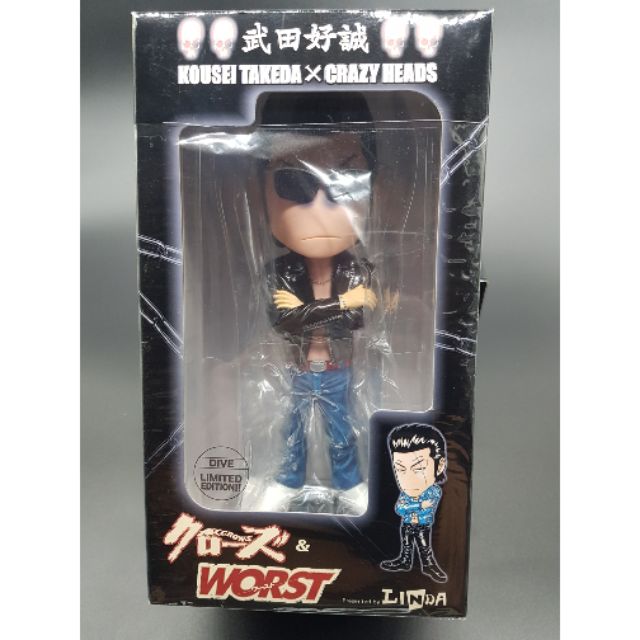 Crows&Worst Kousei Takeda (Boss 5th Busohsensen/TFOA) ( โคเซย์ ทาเคดะ ...