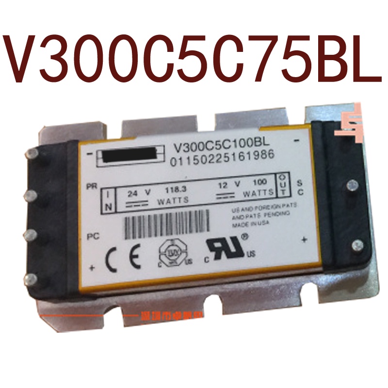 Yth V300C5C75BL DC300V-DC5Vpower75W 15A รับประกัน 1 ปี {รูปถ่ายคลังสินค้า} | Shopee Thailand