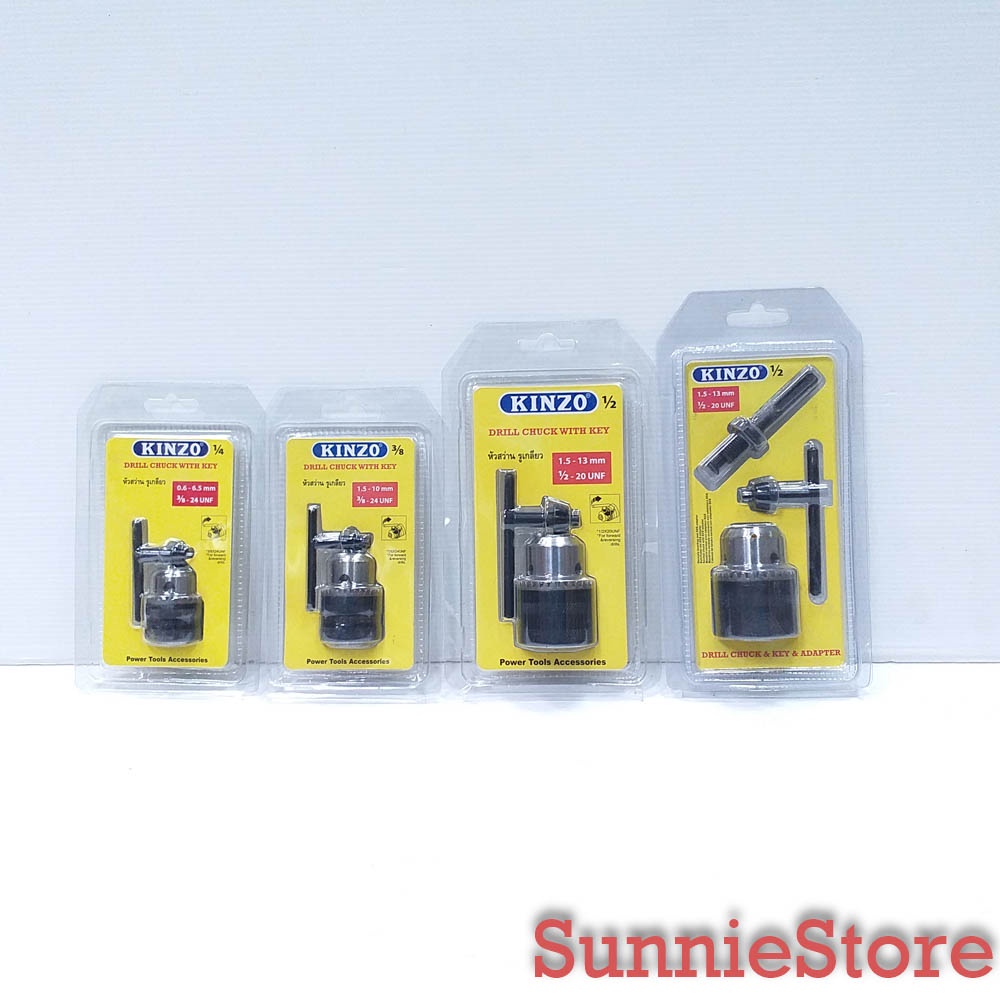 Kinzo หัวสว่าน ขนาด 2-4 หุน หัวจับดอกสว่าน DRILL CHUCK WITH KEY ...