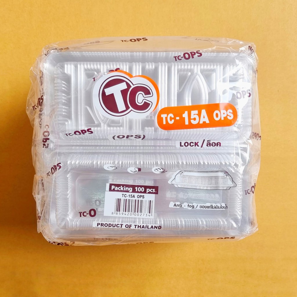 กล่องใส TC-15A OPS ชนิดล็อค มี100ใบ ไม่เป็นไอน้ำ | Shopee Thailand