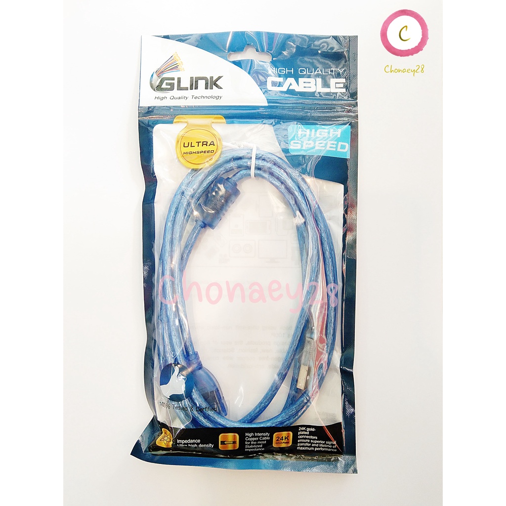 สาย USB G-LINK CB-075A ยาว 1.8 M CABLE AM/AF REAL 2.0 | Shopee Thailand