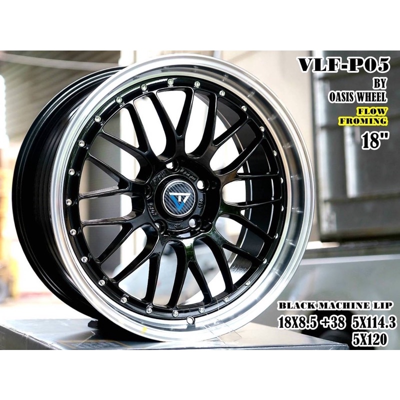 ล้อ VLF ขอบ18 5รู114 ล้อเบา Flow forming. สปอร์ตเท่ห์ เหนือกว่า | Shopee Thailand