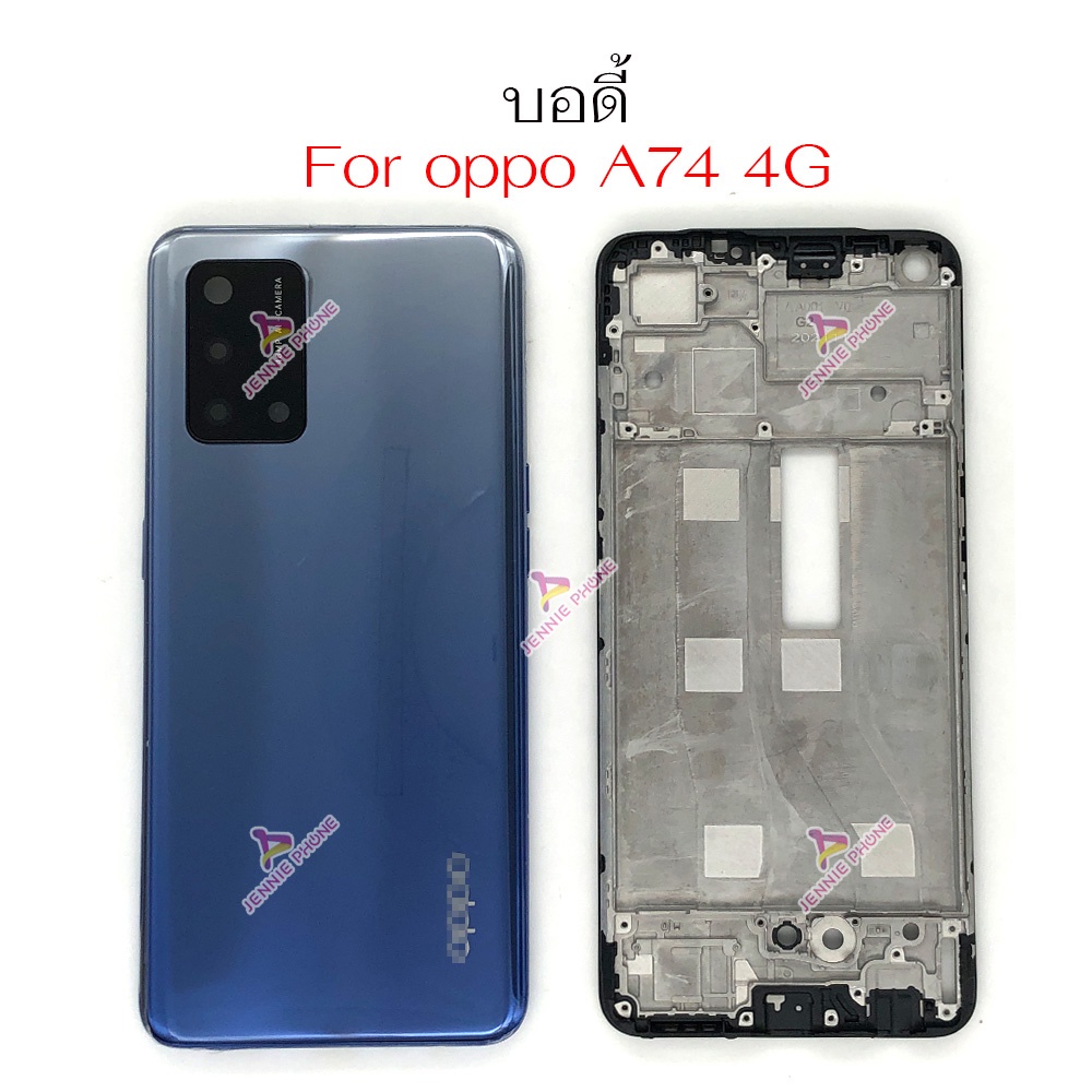 บอดี้ OP A74 4G อะไหล่บอดี้ สำหรับ OPPO A74 4G ฝาหลัง กรอบข้าง เคสกลาง | Shopee Thailand