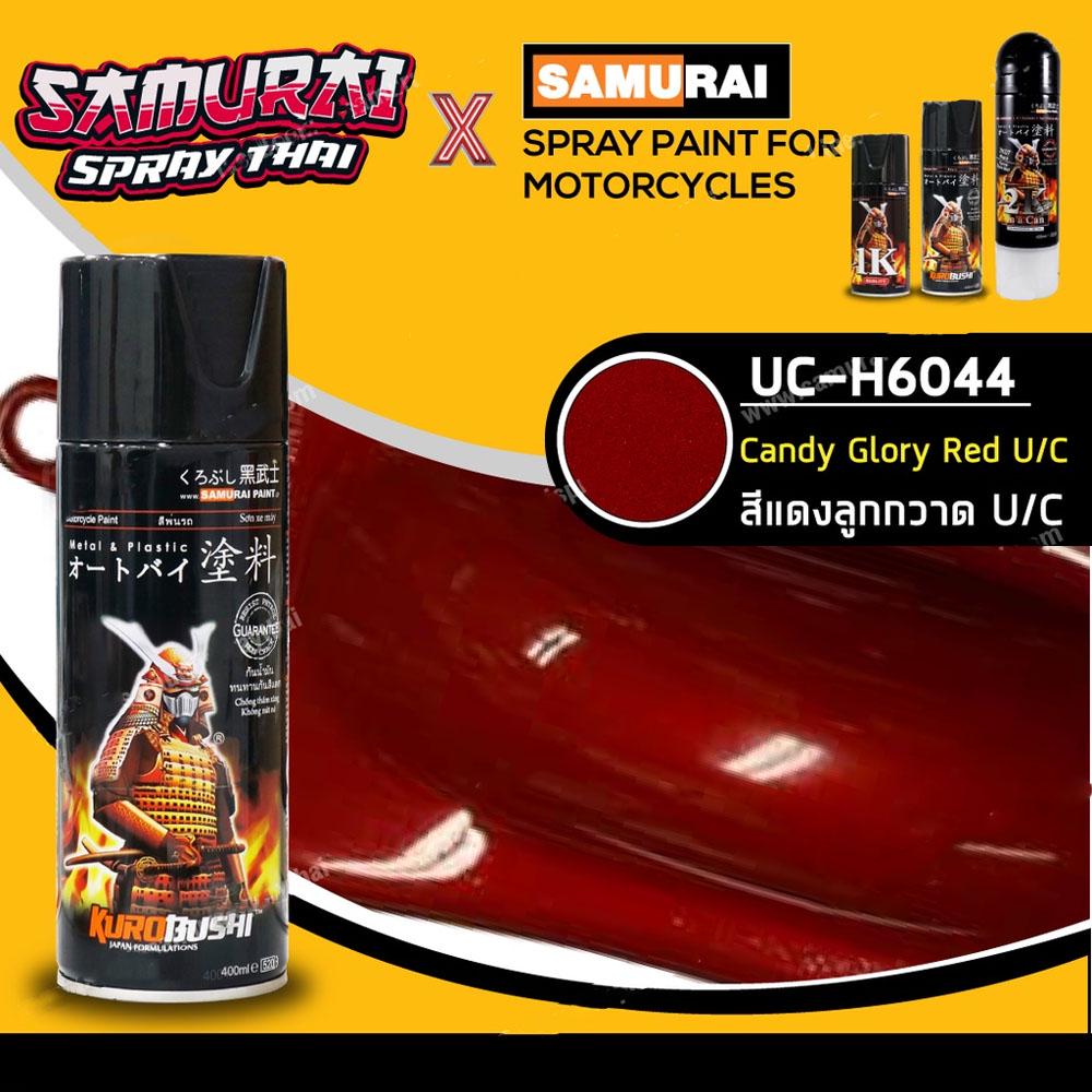 SAMURAI aerosal SPRAY Honda no. UCH6044 Candy Glory Red U/C 400ml ...