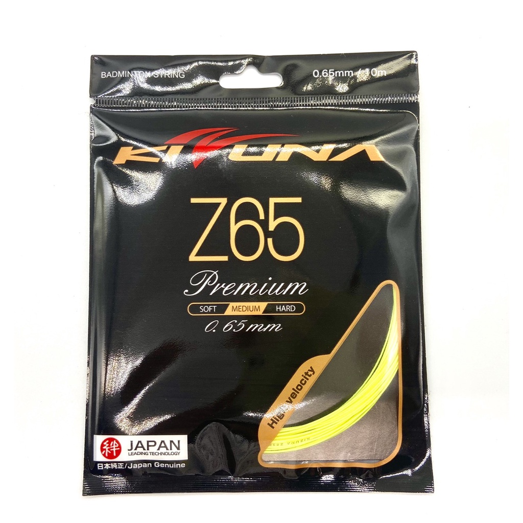 เอ็นแบดมินตัน KIZUNA Z65 (เอ็นญี่ปุ่นแท้ 100%) | Shopee Thailand