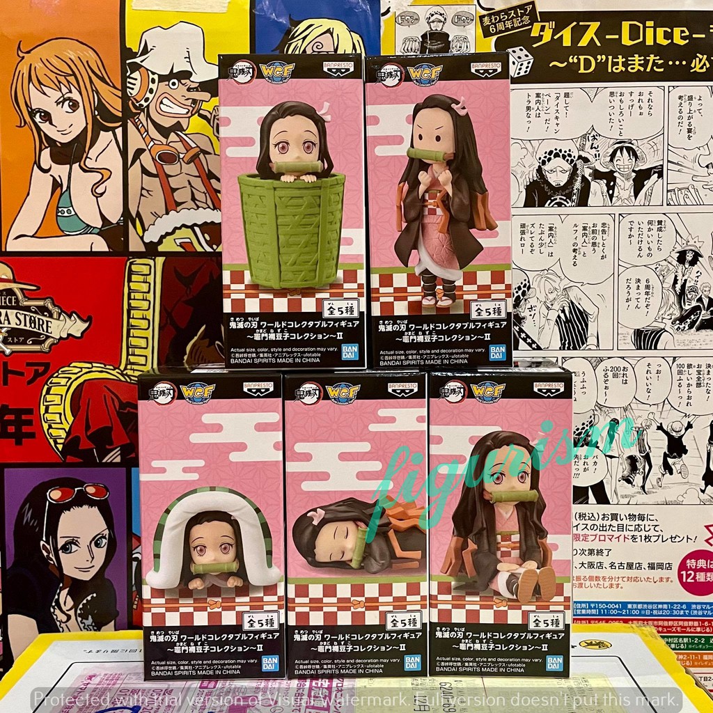 🔥 Wcf Nezuko Kamado เนซึโกะ คามาโดะ Vol2 Kimetsu No Yaiba ดาบพิฆาตอสูร
