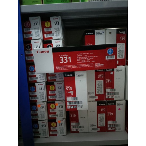 หมึกพิมพ์ CANON 331 C | Shopee Thailand
