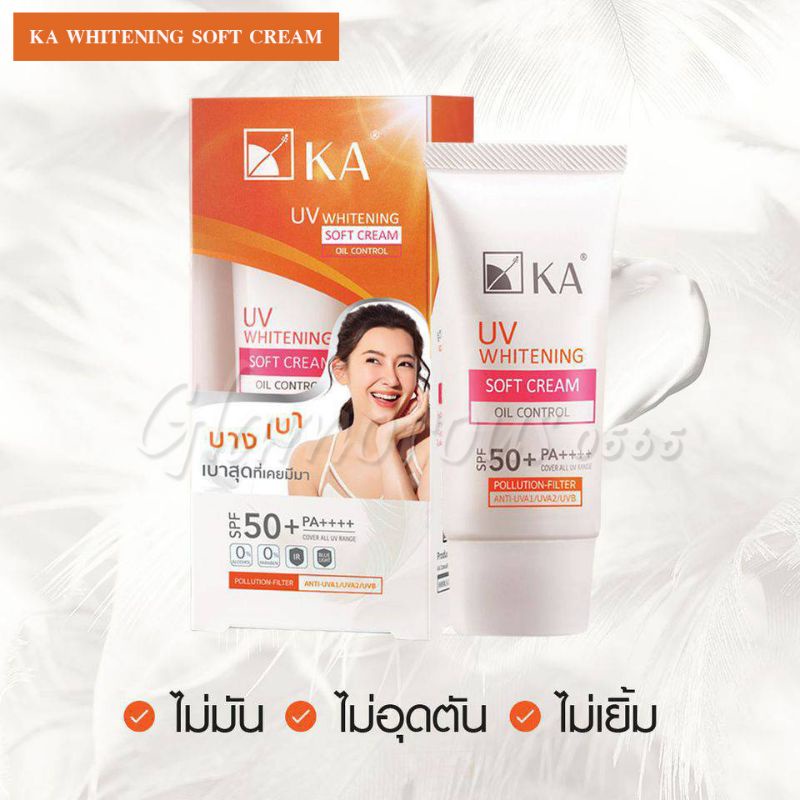 KA UV WHITENING SOFT CREAM SPF 50+ PA++++ | Shopee Thailand