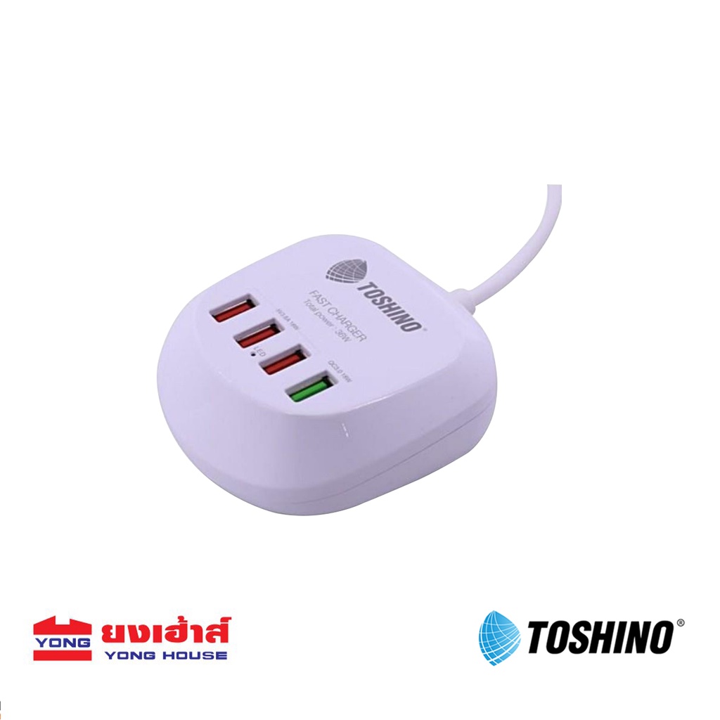 Toshino รุ่น TS-4USB 4-Port USB Charger Quick Charge 36W | Shopee Thailand