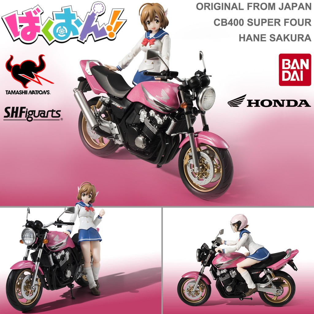Bandai งานแท้ S.H.Figuarts Figma Original ฟิกม่า โมเดล Bakuon ซิ่งมั๊ย ...