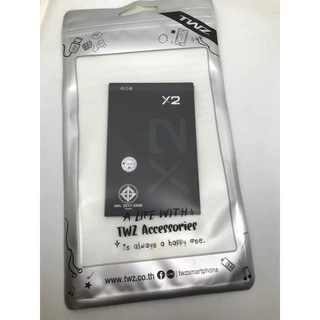 twz x2 ราคาพิเศษ | ซื้อออนไลน์ที่ Shopee ส่งฟรี*ทั่วไทย!