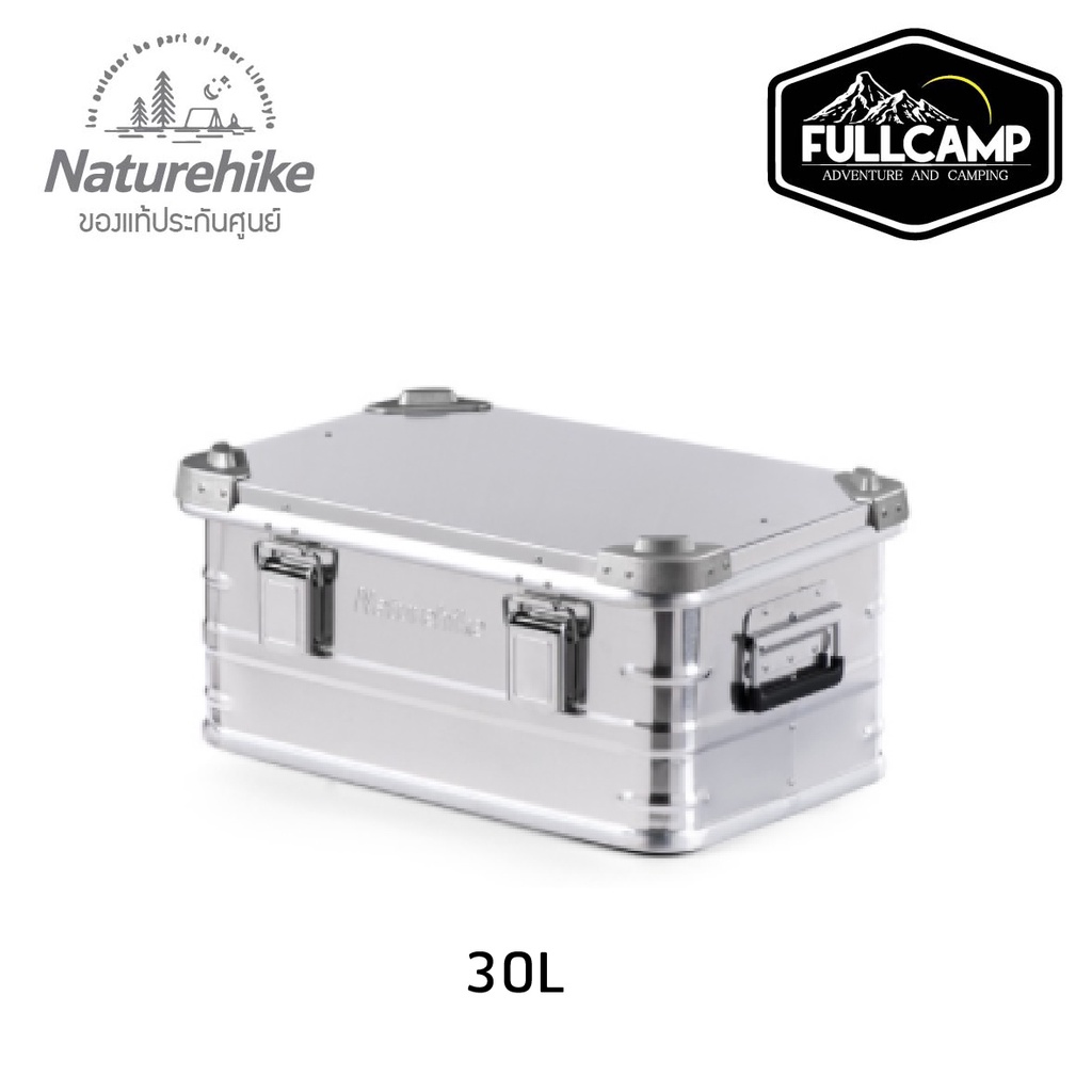 Naturehike Aluminum Alloy Storage Box (30L / 50L/ 80L) ลังอลูมิเนียมสำหรับใส่อุปกรณ์ ลังแคมป์ ...