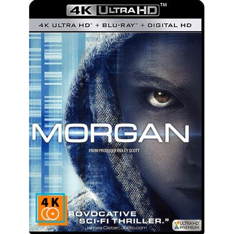 หนัง 4K UHD: Morgan (2016) มอร์แกน ยีนส์มรณะ แผ่น 4K จำนวน 1 แผ่น | Shopee Thailand