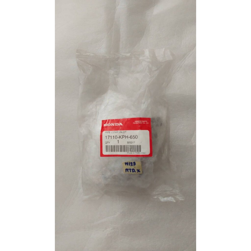 ท่อไอดี สำหรับรุ่น WAVE125R อะไหล่แท้ HONDA 17110-KPH-650 | Shopee Thailand