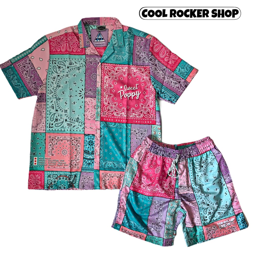 Cool Rocker : ชุดเซ็ตพร้อมส่ง (ซื้อแยกได้) ผ้าคอตตอนทวิลอย่างดี การันตี ...