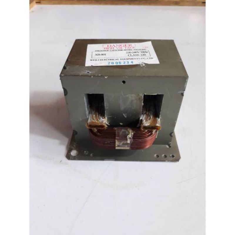 หม้อแปลงไมโครเวฟ ชนิดถอดขดลวดด้านบน ใช้ทำเครื่อง Spot Welding | Shopee ...