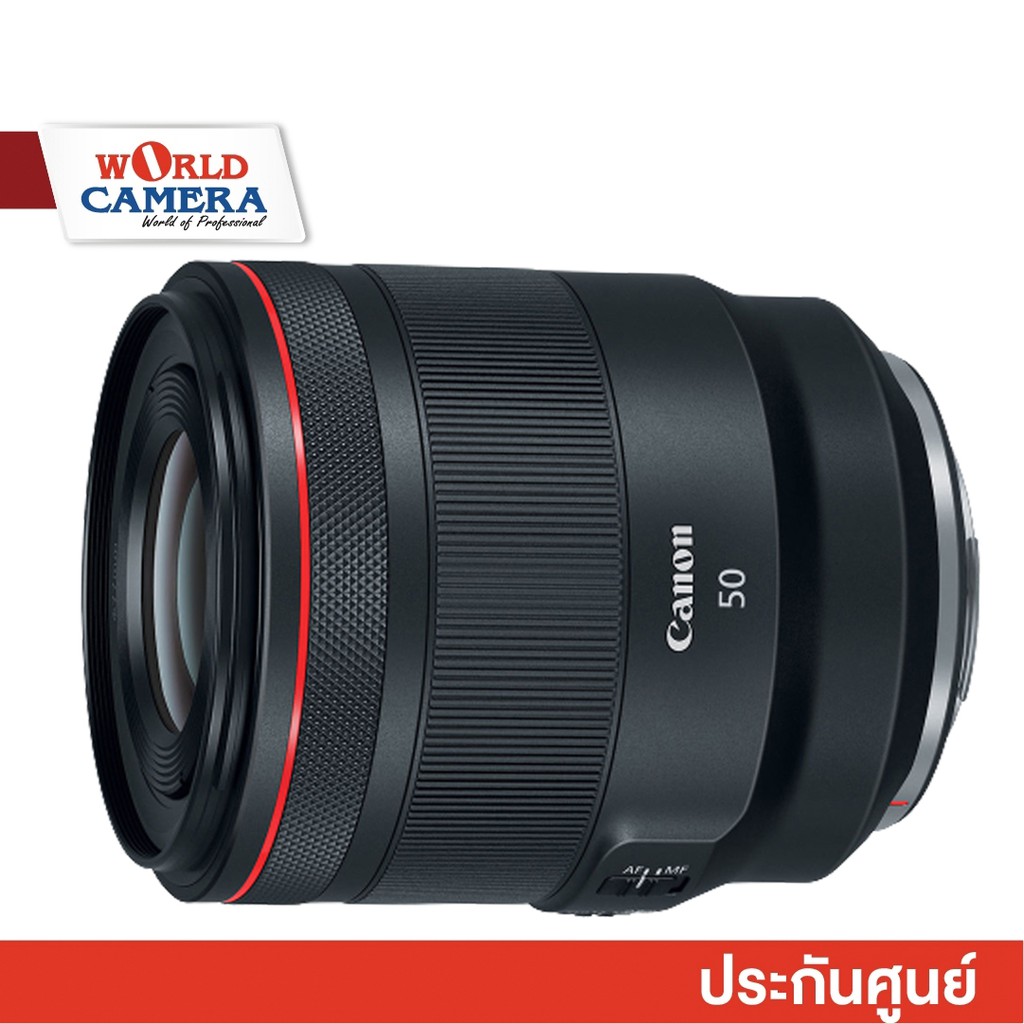 CANON RF 50 mm F/1.2 L USM LENS-รับประกันศูนย์ | Shopee Thailand
