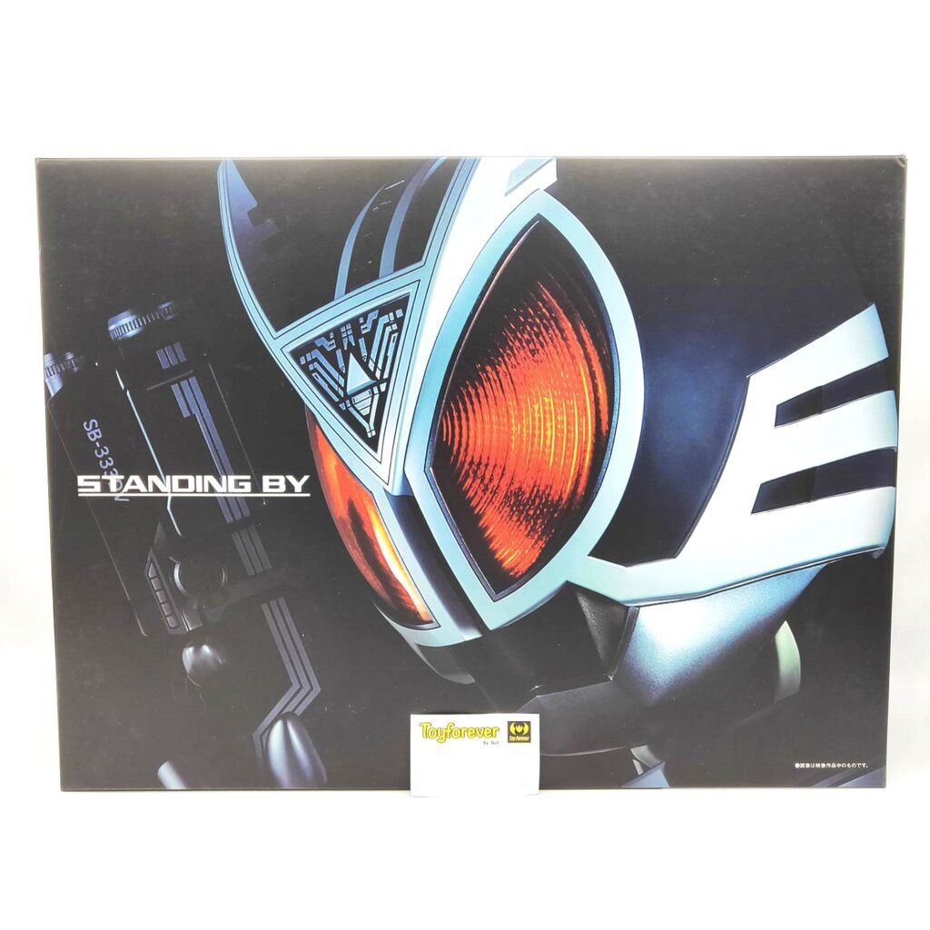 Csm Delta Gear เข็มขัดเดลต้า รุ่นสมจริง มือ2 สวย มุมกล่องมีรอยเล็กน้อย ...