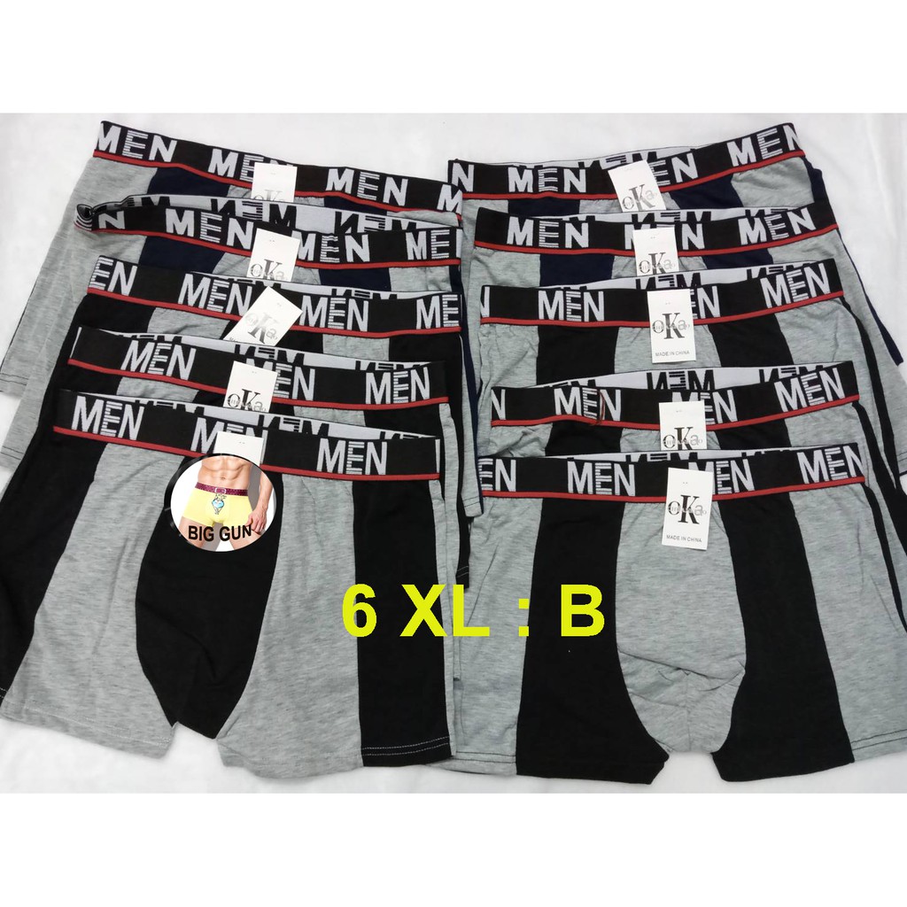 #เลิกกิจการ กางเกงในผู้ชายผ้าคอตตอน 2XL, 3XL, 4XL, 5XL 6XL บ็อกเซอร์ ฺBoxer กางเกงชั้นใน กางเกง ...