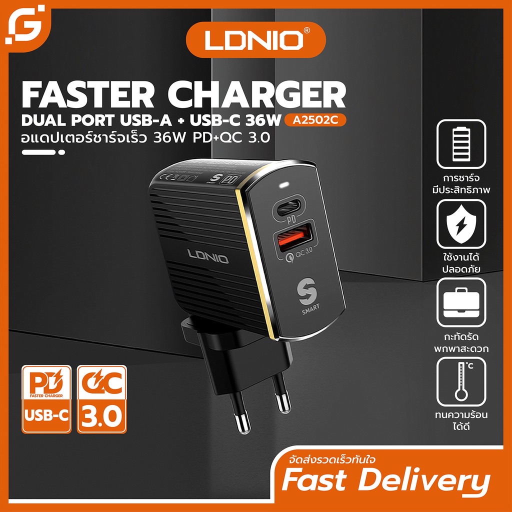 Original LDNIO A2502C 36W ฟาส ชาร์จ QC3.0+PD Dual Mode Quick Charge อแดปเตอร์ for Mobile Phone ...