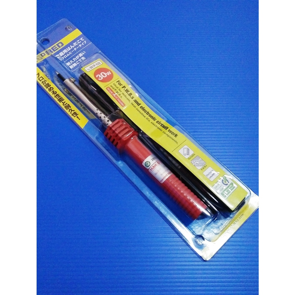 หัวแร้ง HAKKO 30W No.501F-V22 หัวแร้งบัคกรี หัวแร้งแช่ หัวแร้งด้ามปากกา ของแท้ 100% | Shopee ...