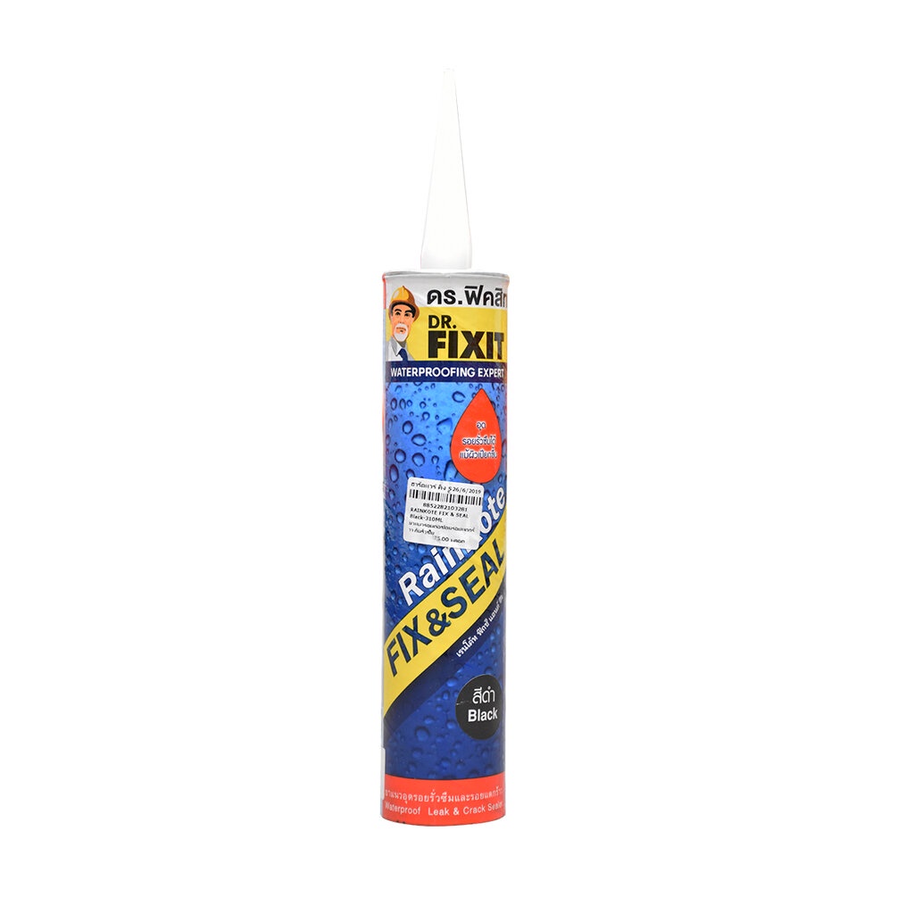 ยาแนวรอยต่อซ่อมรอยแตกร้าว กันรั่วซึม RAINKOTE FIX & SEAL Black-310ML ...