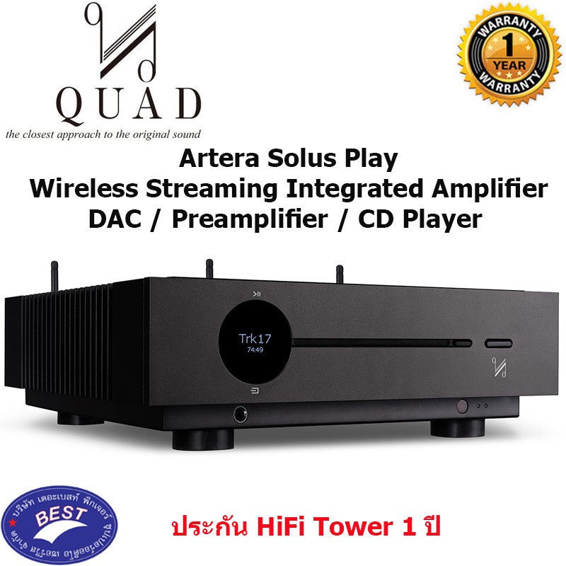 Quad Artera Solus Play Wireless Streaming Integrated Amplifier / DAC / Preamplifier / CD Player ...