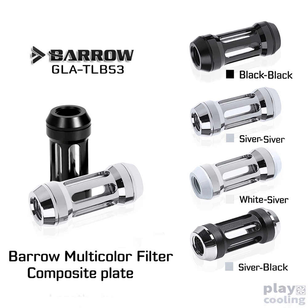 Barrow New Multicolor Filter (Composite plate) (ตัวกรองสำหรับชุดน้ำ จัด ...